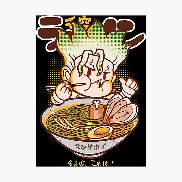 Lámina fotográfica «Dr. Stone Senku Ishigami & Ramen/Mejor regalo para ...