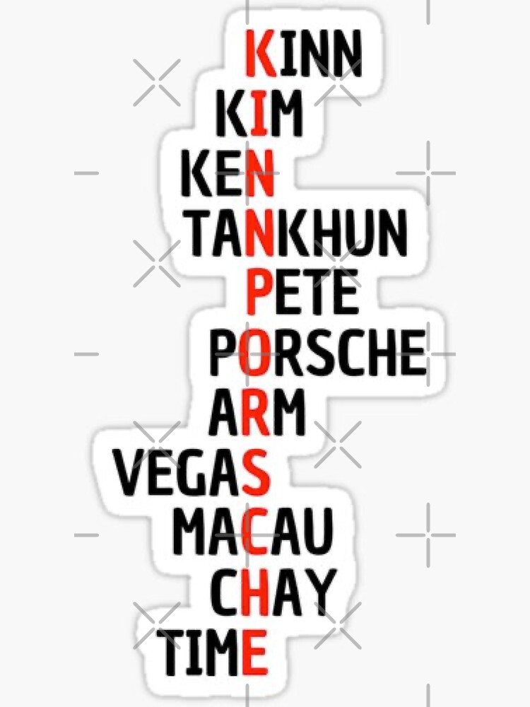 Pegatina «KinnPorsche el logotipo de la serie BL nombres del elenco ...