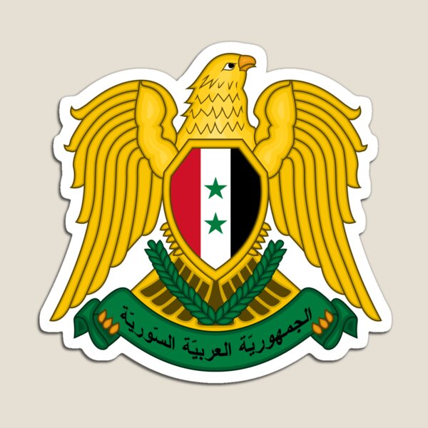 Syrian Coat Of Arms Gifts & Merchandise | Redbubble