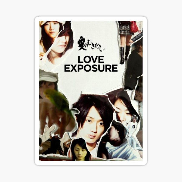 "Love Exposure" Sticker for Sale by JALBANA | Redbubble
