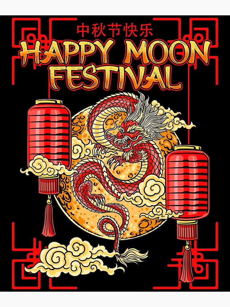 "Chinese Moon Festival Mooncake Mid-Autumn Asian Fun Holiday" Poster ...