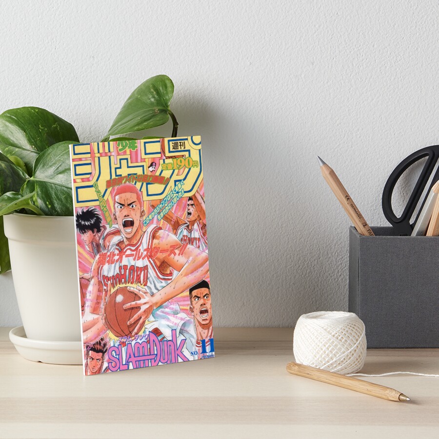 "Slam Dunk" Art Board Print by themeganechan | Redbubble