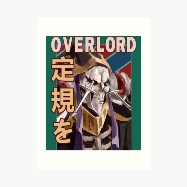 "Ainz Ooal Gown Momonga Overlord Obarodo Retro Blue Red Design " Art ...