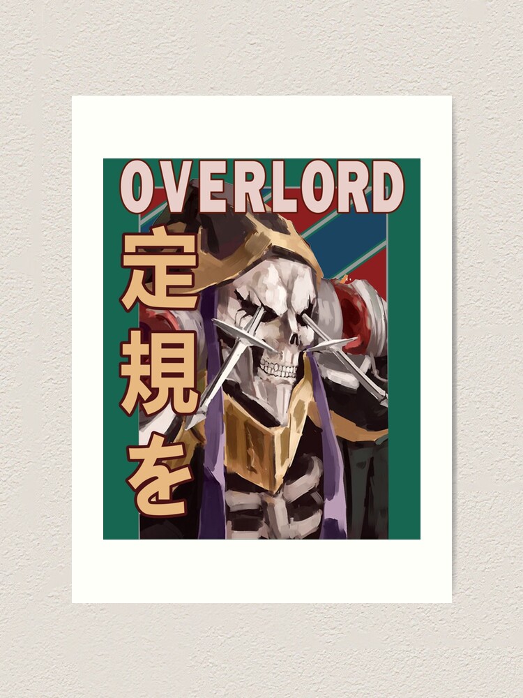 "Ainz Ooal Gown Momonga Overlord Obarodo Retro Blue Red Design " Art ...