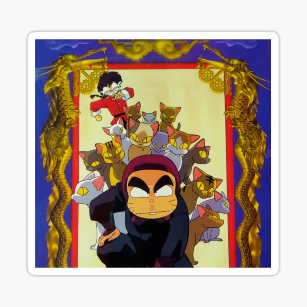 Ranma 1 2 Sasuke Sarugakure Sticker For Sale By Groupieclub Redbubble