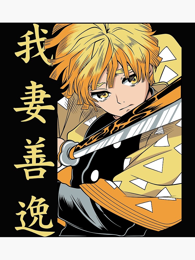 "Zenitsu Agatsuma Kimetsu No Yaiba" Art Print for Sale by DoubleR7 ...