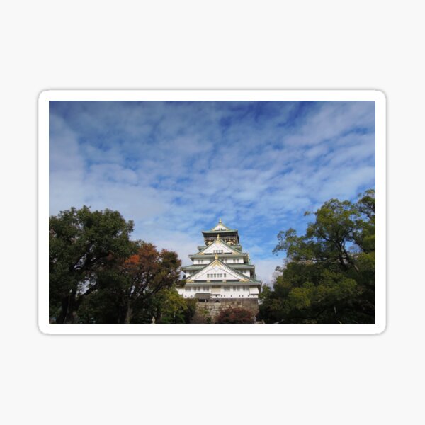 "Osaka Castle, Kansai, Japan" Sticker for Sale by Dotsandstripes ...