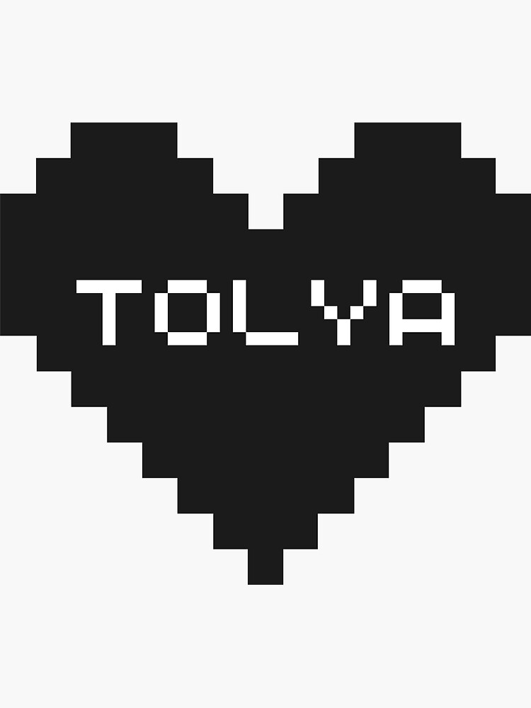 "Tolya Pixel Heart" Sticker for Sale by MorganSpencer | Redbubble