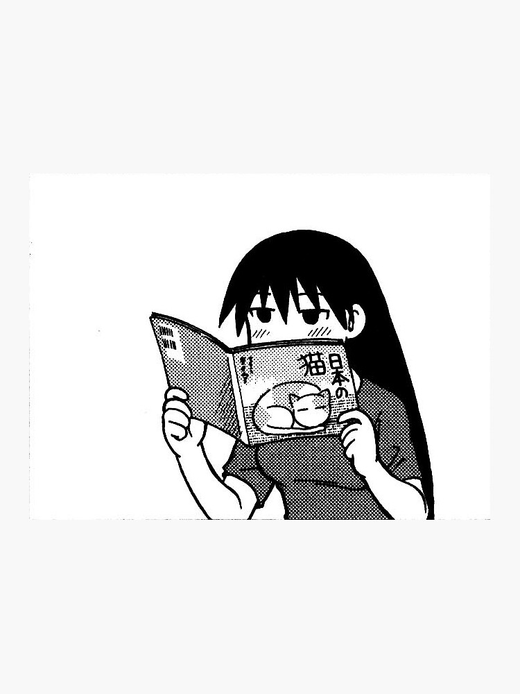 "Azumanga Daioh Sakaki Reading a Book" Sticker for Sale by slayyycat ...