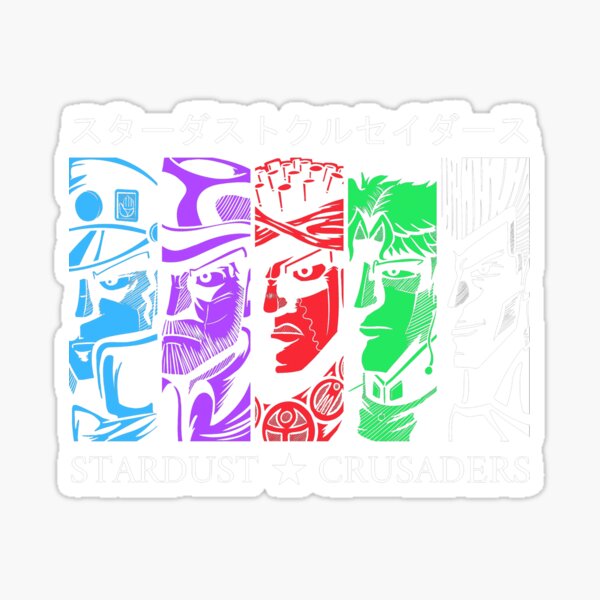 "JoJo's Bizarre JoJo's Bizarre anime" Sticker for Sale by erecemclauhli ...