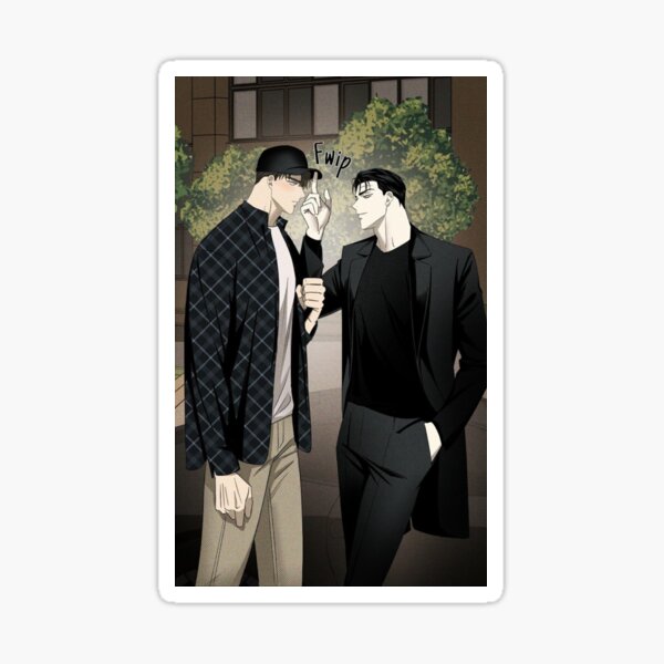 "Jin Cheong & Matthew Rayner Under the Green Light" Sticker for Sale by ...