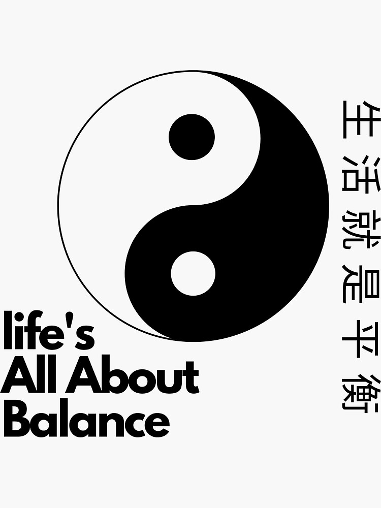 "BALANCE STICKER" Sticker for Sale by 8COLLECTION | Redbubble