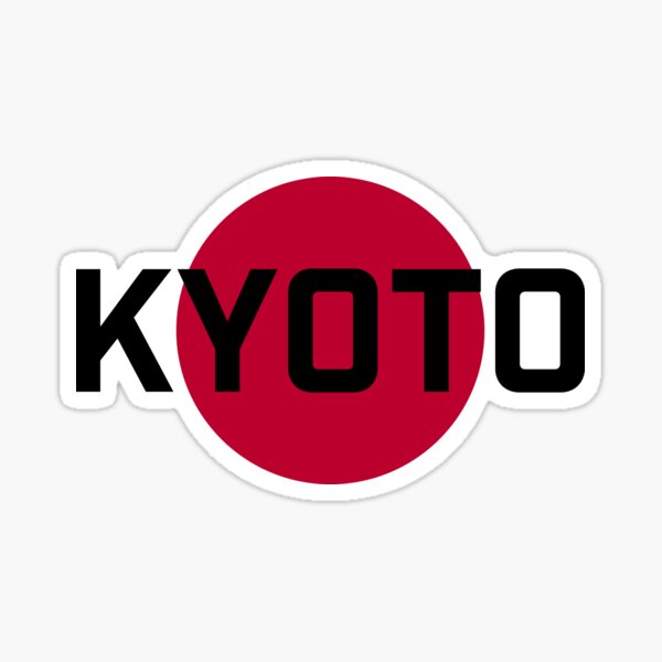 "Kyoto Japan Red Disc" Sticker for Sale by irony | Redbubble