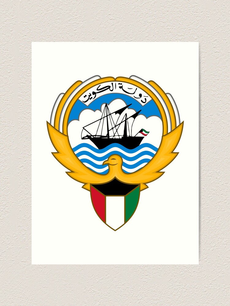 "Kuwait Emblem" Art Print by Tonbbo | Redbubble