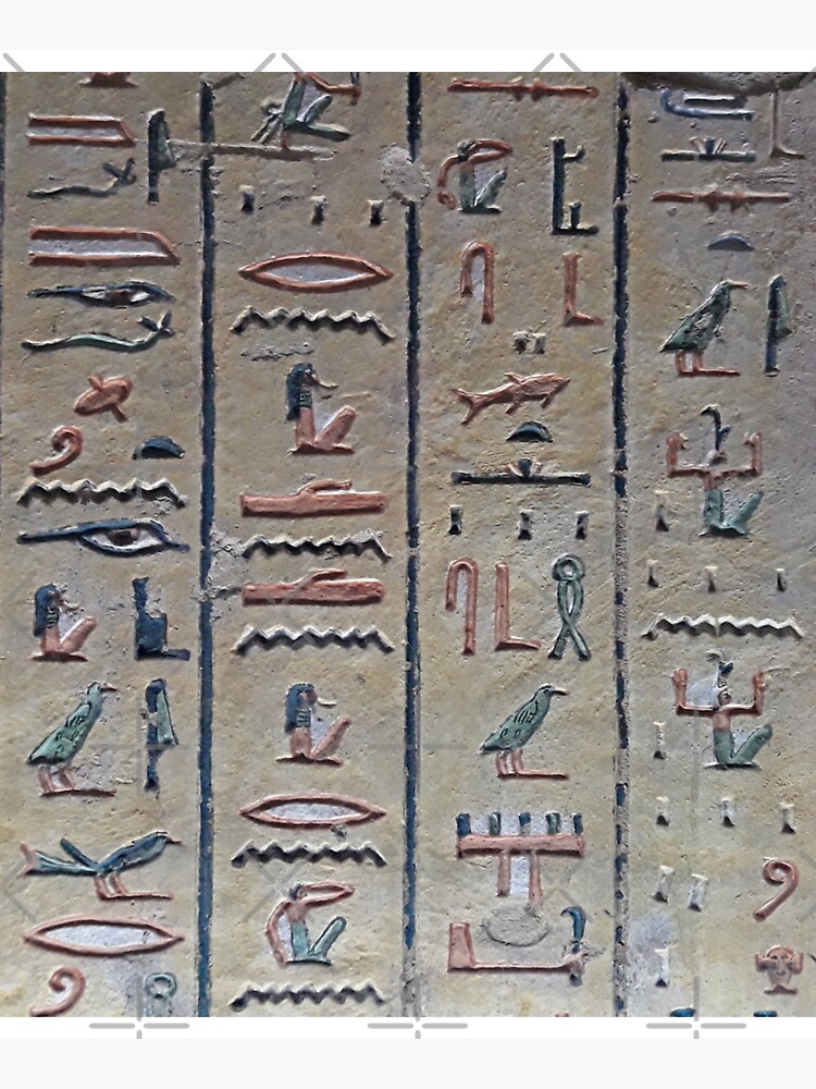 "Hieroglyphs, tomb of Kha-em-Waset, son of Pharaoh Ramses III, ancient ...