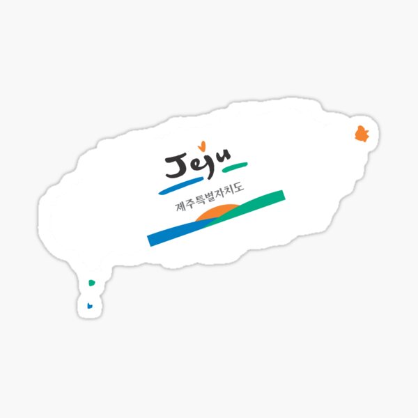 Pegatina «Mapa de la bandera de la provincia de Jeju, Corea del Sur» de ...
