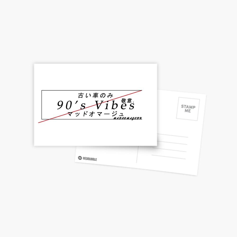 "90's Vibes Slap" Sticker for Sale by Collin Cardwell | Redbubble