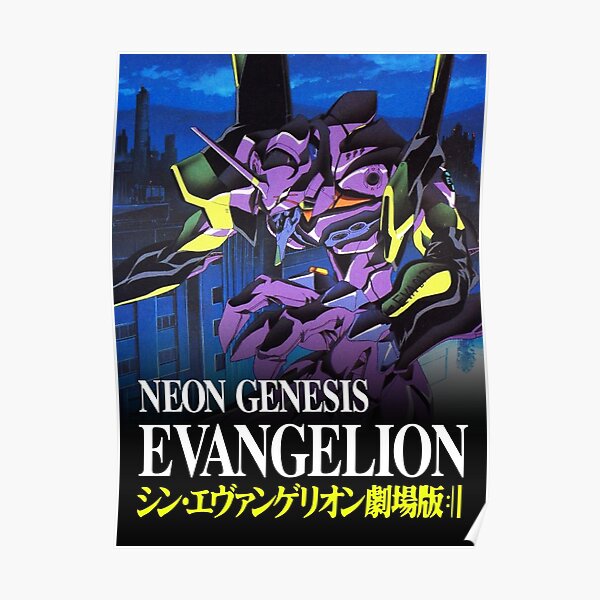 "Neon Genesis Evangelion Eva Unit-01" Poster for Sale by GeeknGo ...