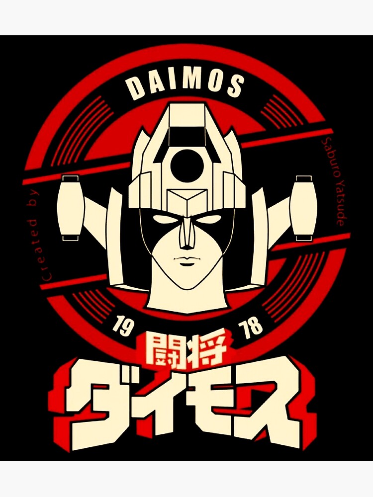 "Daimos" Poster for Sale by shopHGdodod | Redbubble