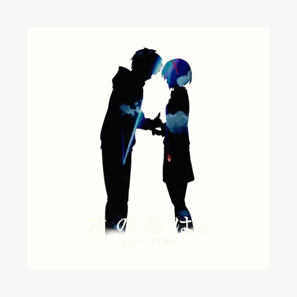 "Watashi wa anata o aishite" Art Print by connychan | Redbubble