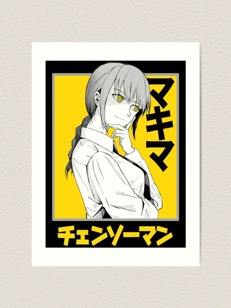 "Chainsaw Man Makima Horror Anime Chainsawman Denji" Art Print for Sale ...