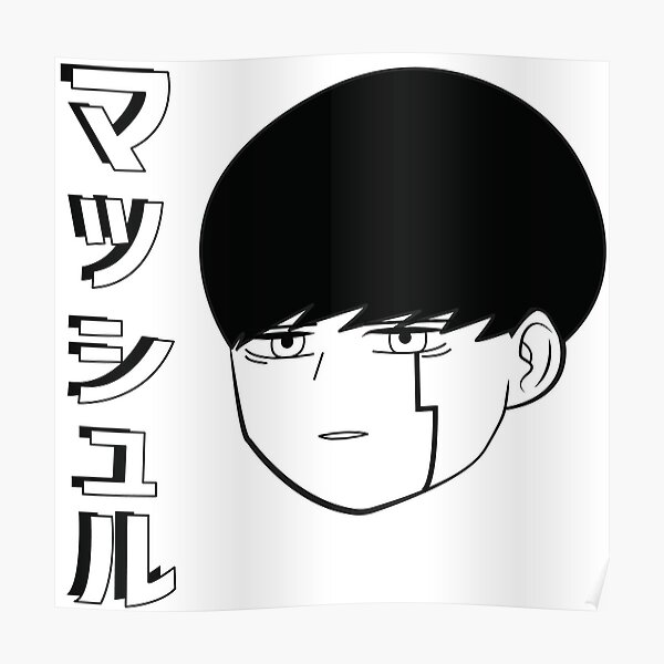 "Mashle Magic Anime" Poster for Sale by Pengun | Redbubble