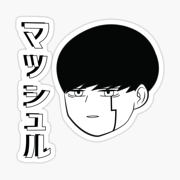 "Mashle Magic Anime" Sticker for Sale by Pengun | Redbubble