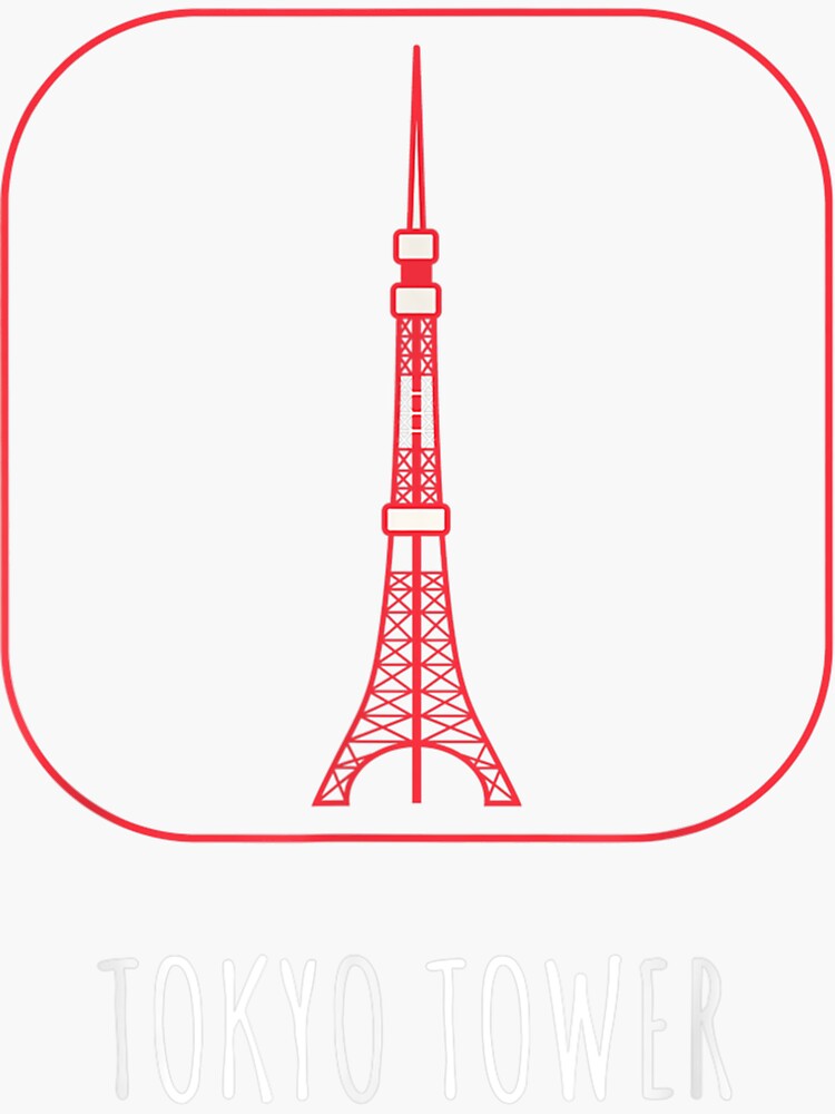 "Japanese Tokyo Tower Simple Travel Souvenir Japan Style Cool " Sticker ...