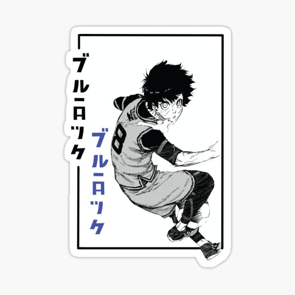 "Bachira Meguru .." Sticker for Sale by Pengun | Redbubble