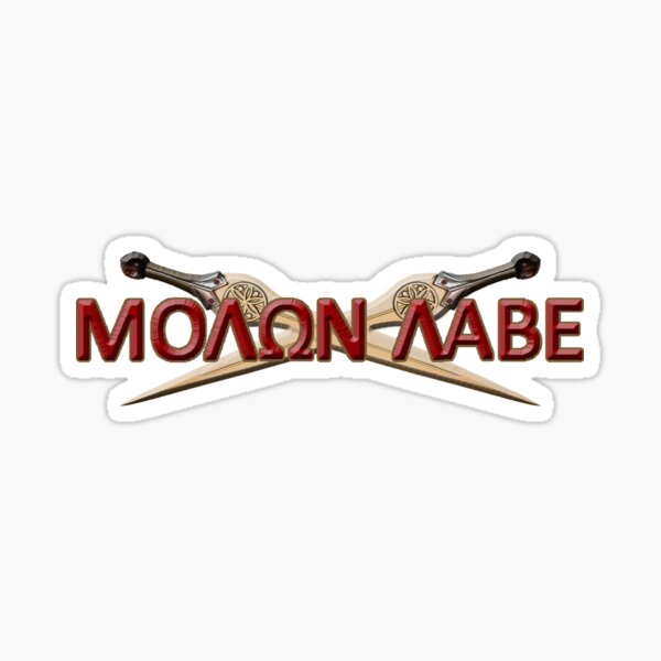 "Swords: Molon Labe" Sticker for Sale by TeiwazLives | Redbubble