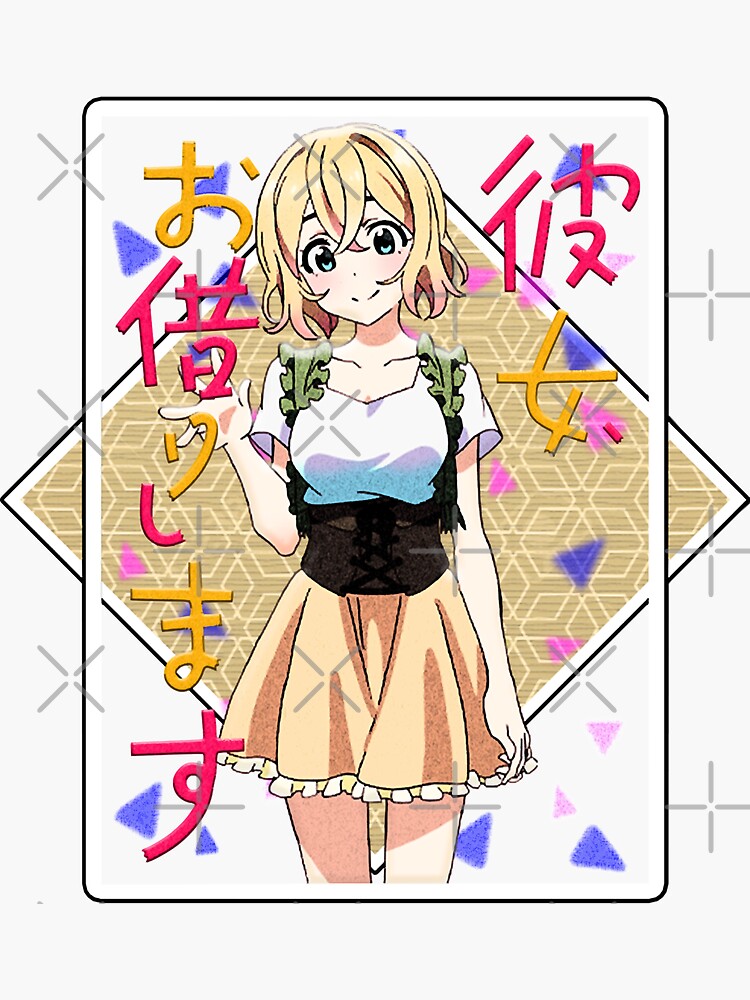 "Music Vintage Retro Anime Rent Manga A Girlfriend Japan Gifts For ...