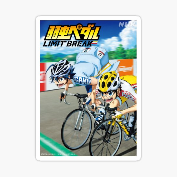 "Yowamushi Pedal: Limit Break" Sticker for Sale by MangaFleex | Redbubble
