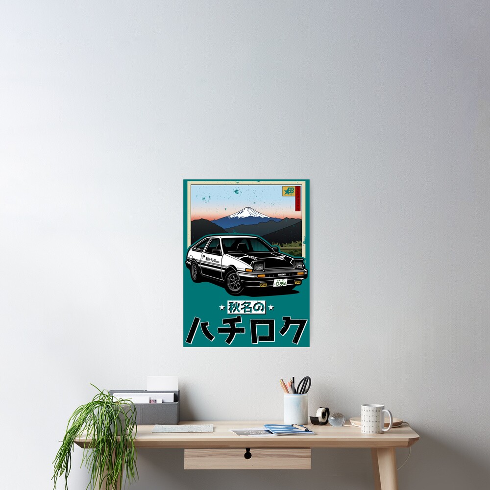 Póster «Hachi Roku V1 de Akina» de BBsOriginal | Redbubble