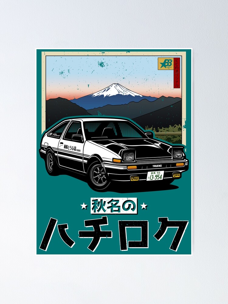 Póster «Hachi Roku V1 de Akina» de BBsOriginal | Redbubble