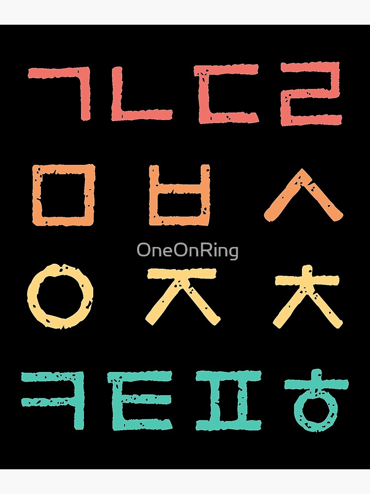 "Korean Alphabet Hangul Consonants" Art Print for Sale by OneOnRing ...