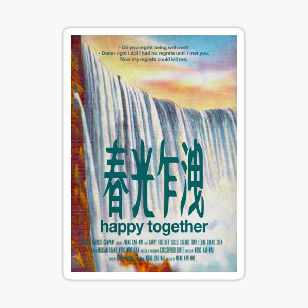 "Happy Together by Wong Kar-wai with Leslie Cheung, Tony Leung, 1997 ...