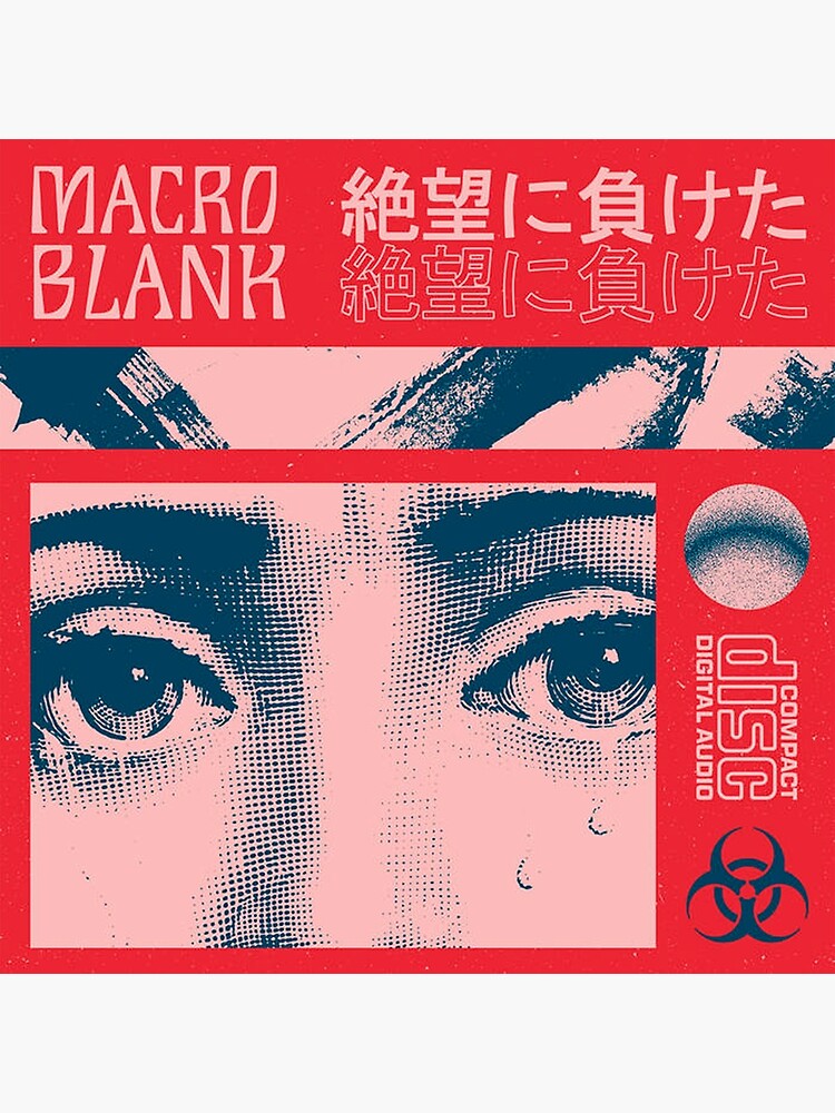 "Macro blank album cover art" Poster for Sale by michaalec | Redbubble