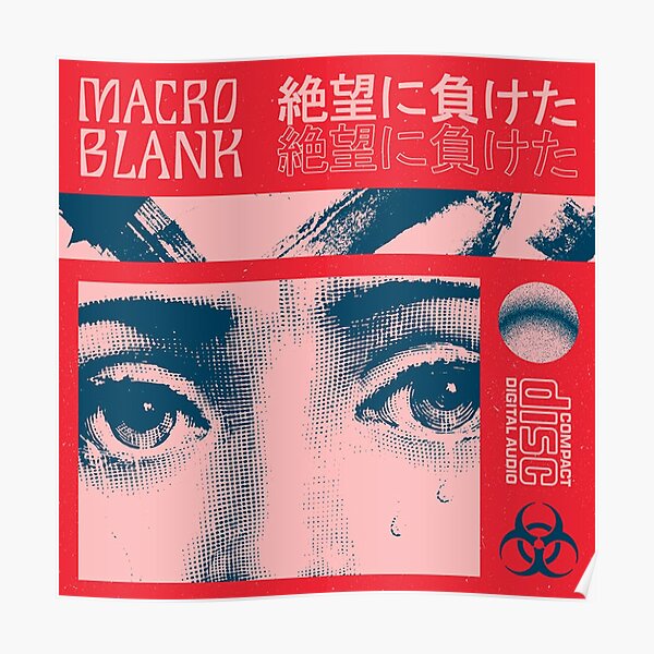 "Macro blank album cover art" Poster for Sale by michaalec | Redbubble