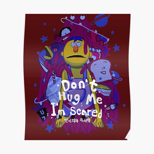"dhmis " Poster for Sale by MerlPark | Redbubble