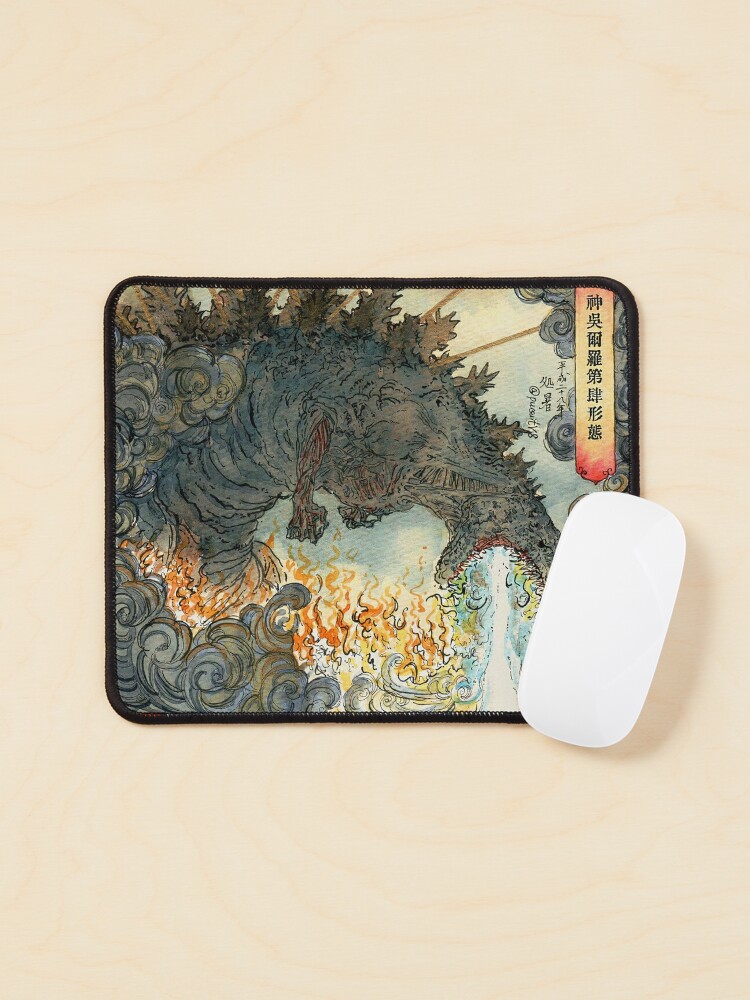 "shin godzilla" Mouse Pad by Jinouga31 | Redbubble