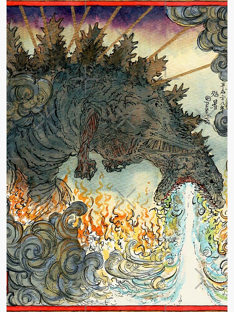 "shin godzilla" Spiral Notebook by Jinouga31 | Redbubble