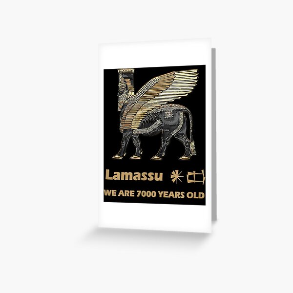 "Lamassu Mesopotamia Landmarks Iraq Ancient Landmarks " Greeting Card ...