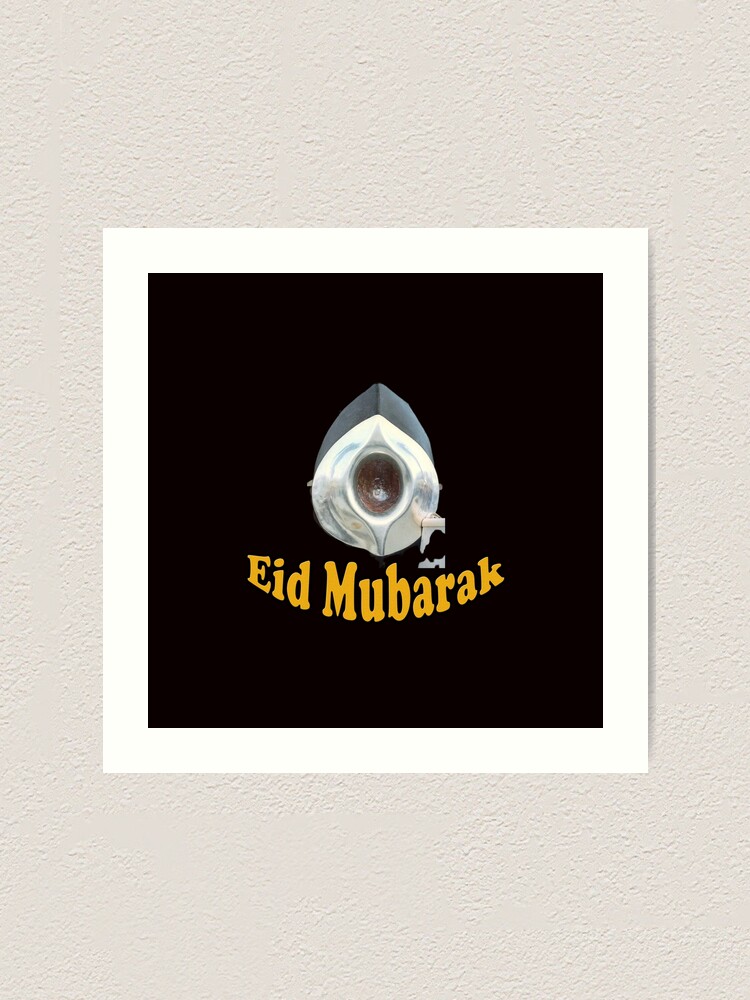 "Eid Mubarak, Hajar al-Aswad (The Black Stone),Motivational and ...