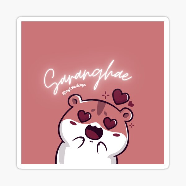"Lovely Saranghae Terracotta" Sticker for Sale by Mylchallenge | Redbubble