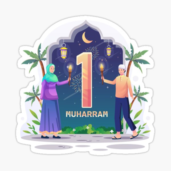 "New Islamic Year Happy Muharram " Sticker for Sale by Growinglittleto ...
