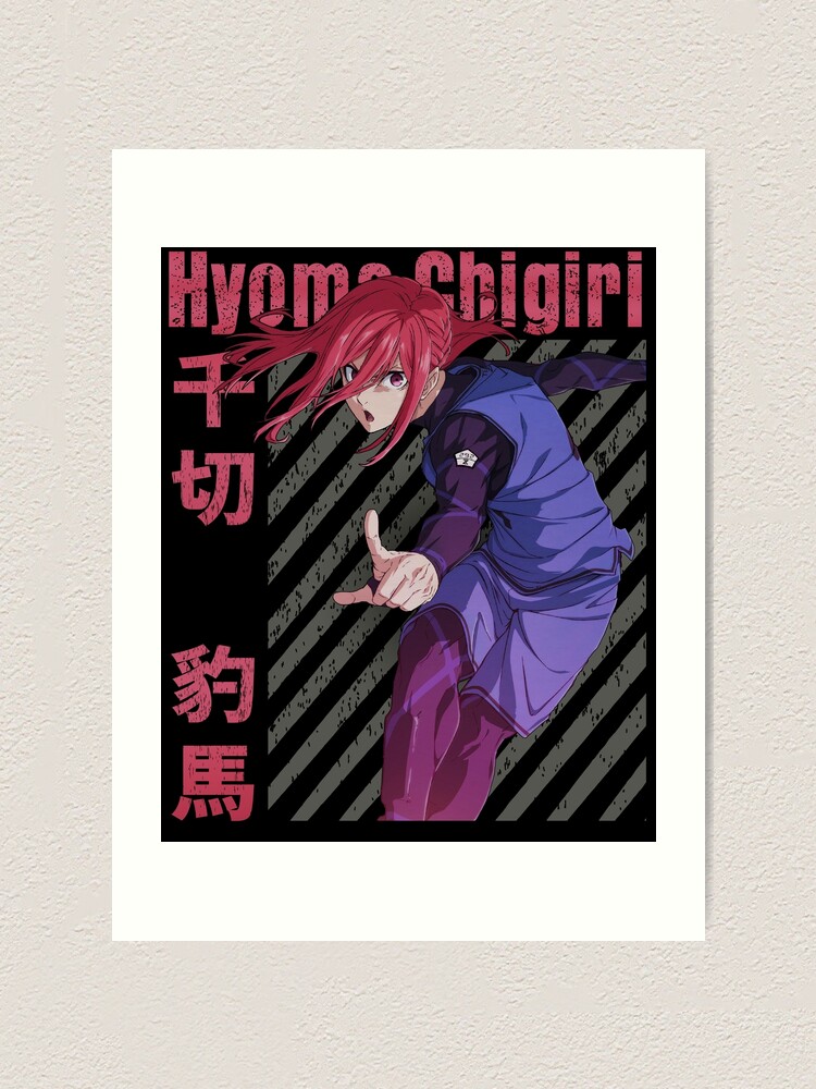 "Blue Lock Anime Hyouma Chigiri" Art Print for Sale by Hunter-Wolfman ...