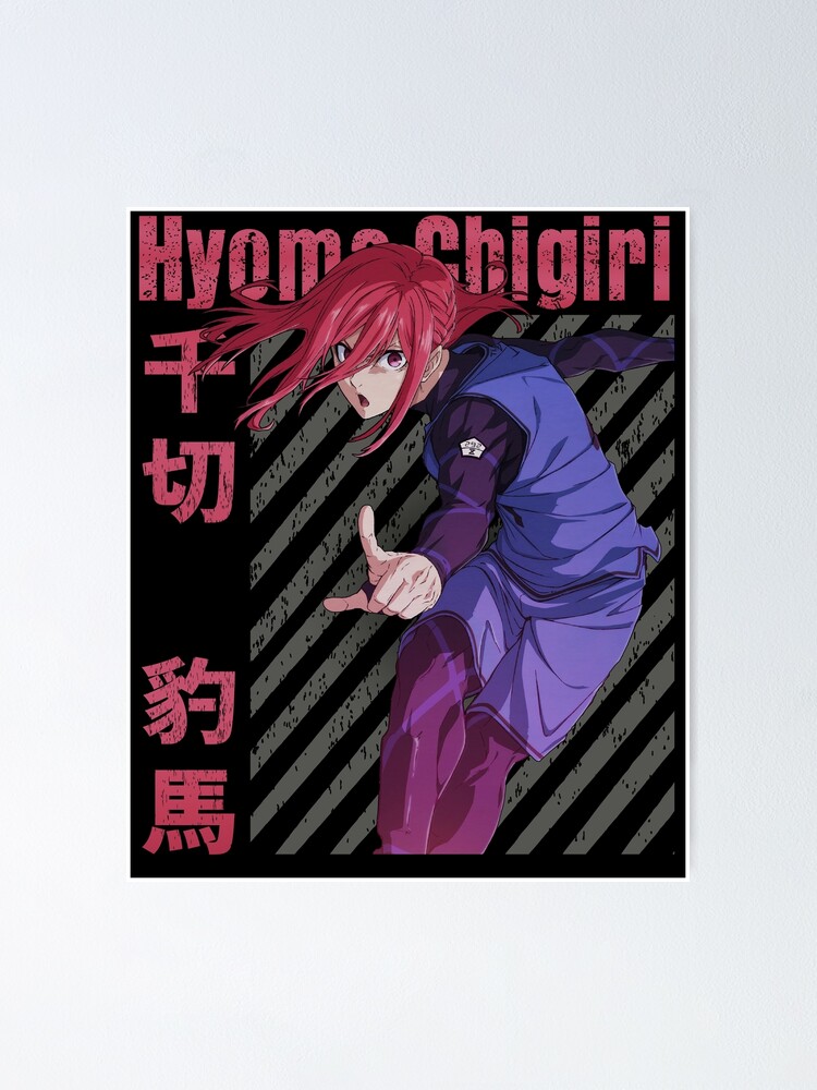 "Blue Lock Anime Hyouma Chigiri" Poster for Sale by Hunter-Wolfman ...