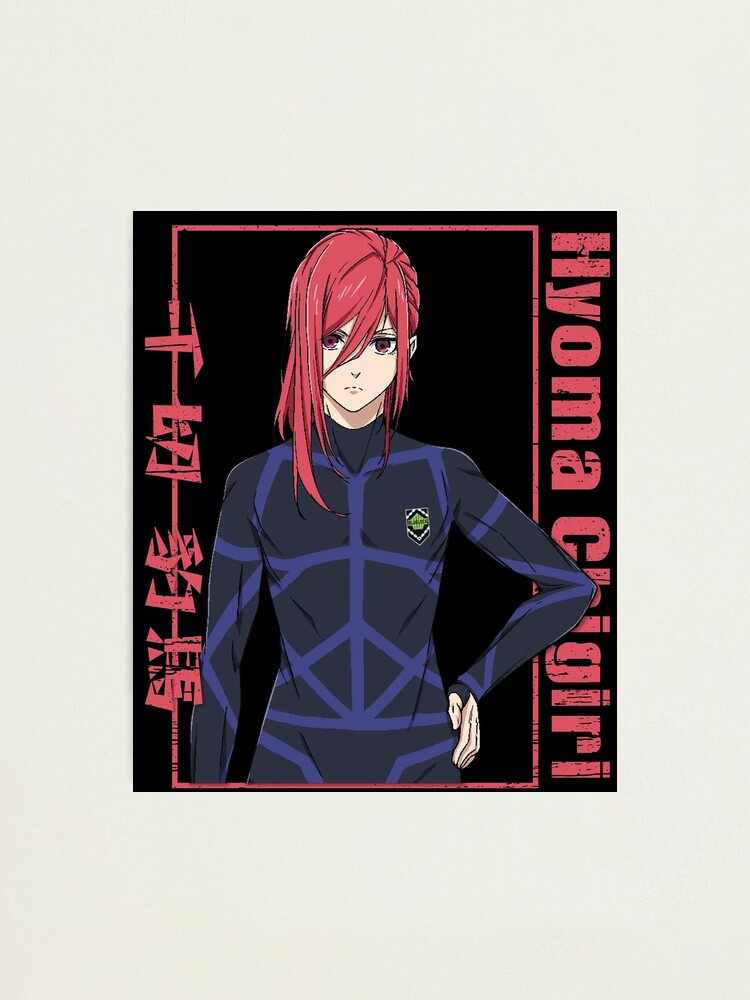 "Blue Lock Hyouma Chigiri Anime" Photographic Print for Sale by Hunter ...