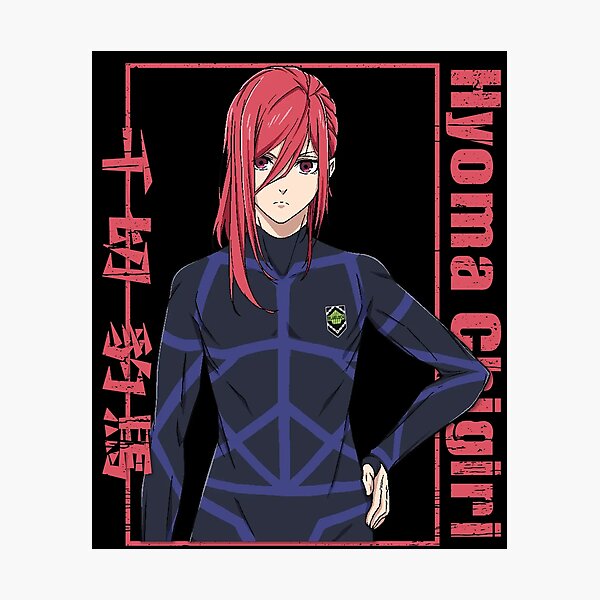 "Blue Lock Hyouma Chigiri Anime" Photographic Print for Sale by Hunter ...
