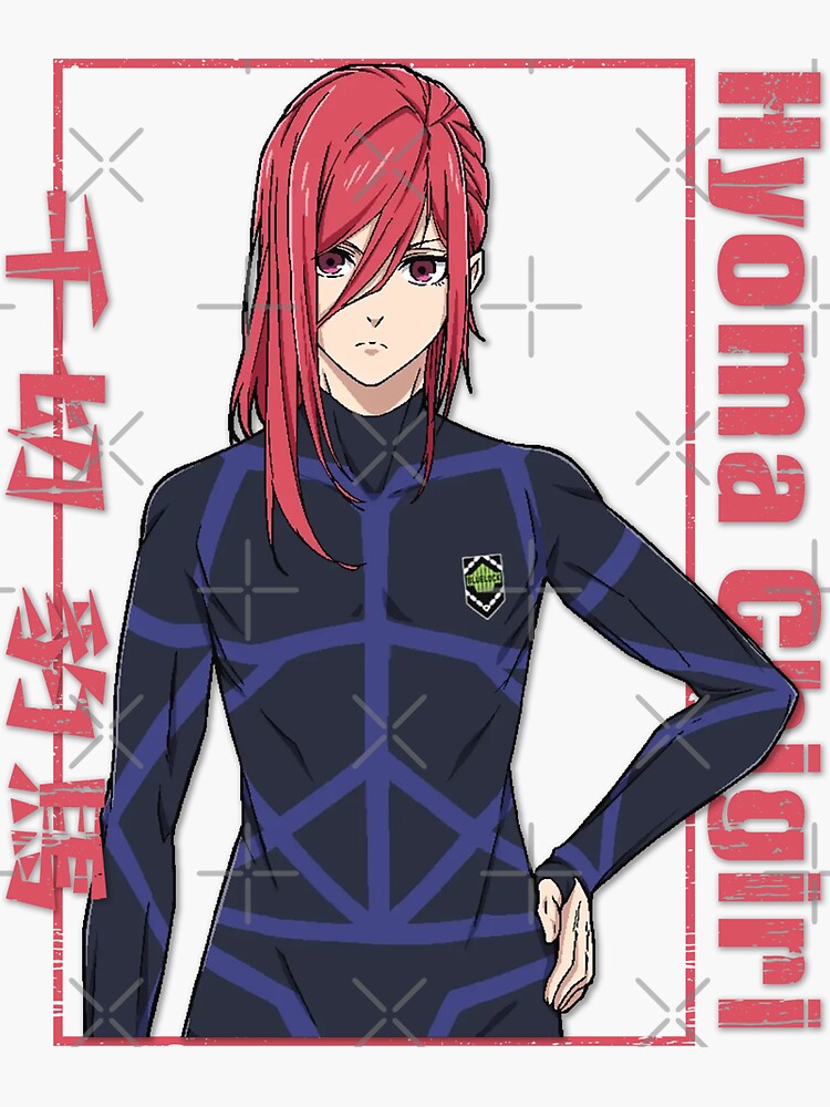 "Blue Lock Hyouma Chigiri Anime" Sticker for Sale by Hunter-Wolfman ...
